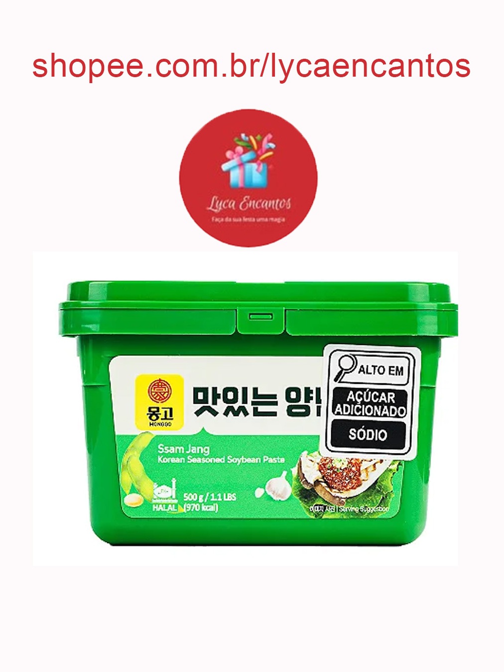 GOCHUJANG KOREAN HOT PEPPER PASTE (PASTA DE PIMENTA COREANA) - 500G ...