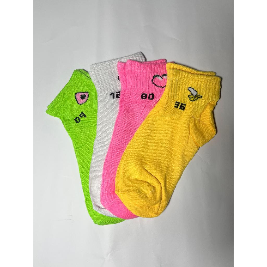 Kit 12 Pares de Meias Coloridas Femininas Meias Estampadas ...
