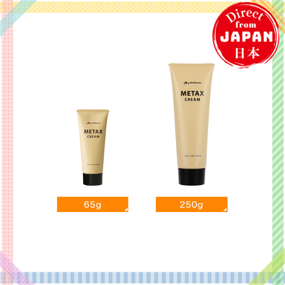 phiten Metax Cream B Creme Corporal 65g/250g [Direto Do Japão] | Shopee Brasil