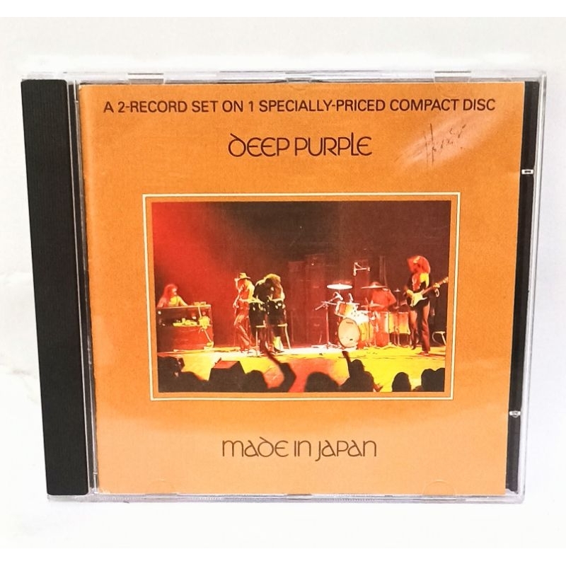 Cd Deep purple made in japan importado | Shopee Brasil