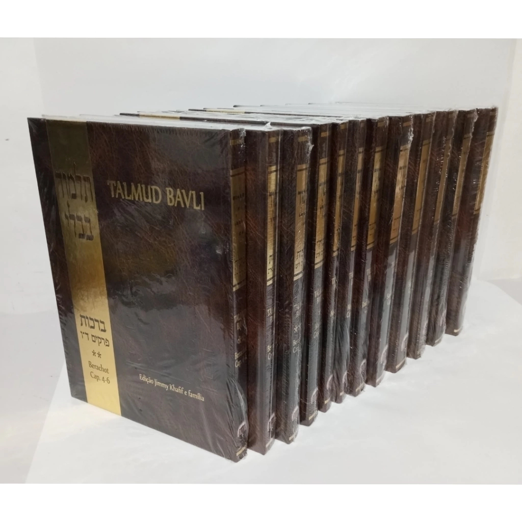 Livro - Coleção 12 Volumes do Talmud Bavli | Shopee Brasil