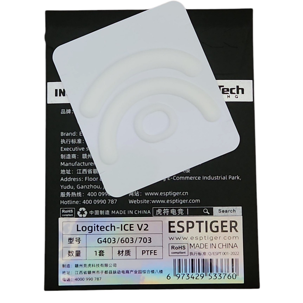 Mouse Feet Esp Tiger ICE V2 * Logitech G403 G603 G703 | Shopee Brasil
