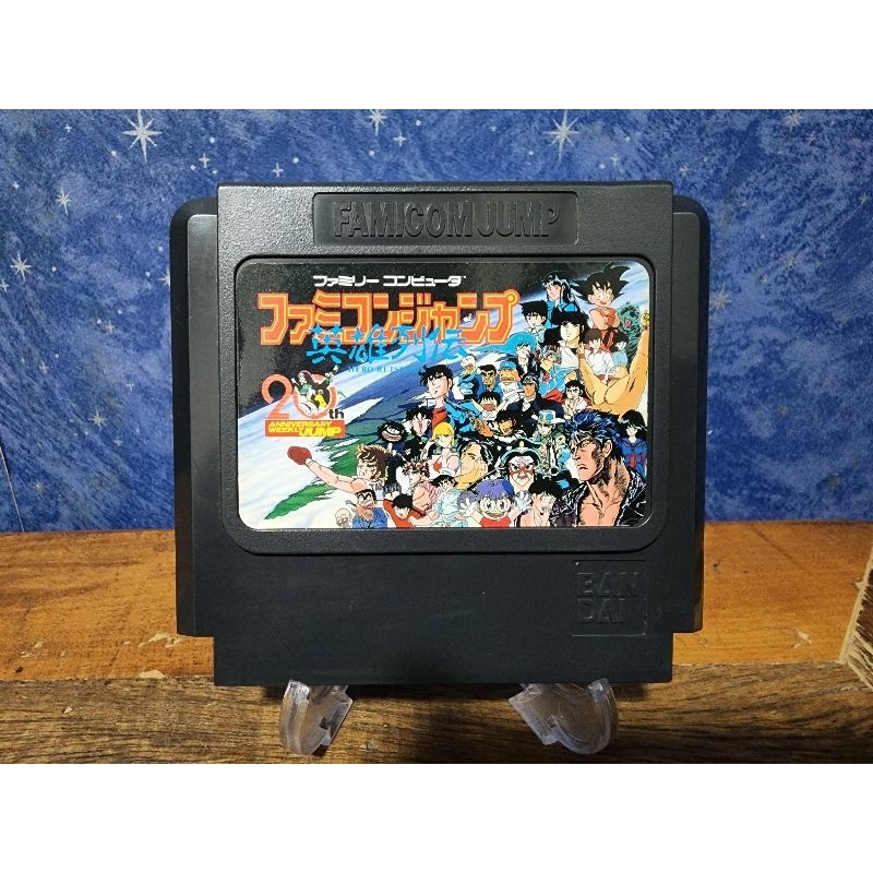 Jogo - Famicom Jump: Hero Retsuden - Nintendo Famicom NES | Shopee Brasil