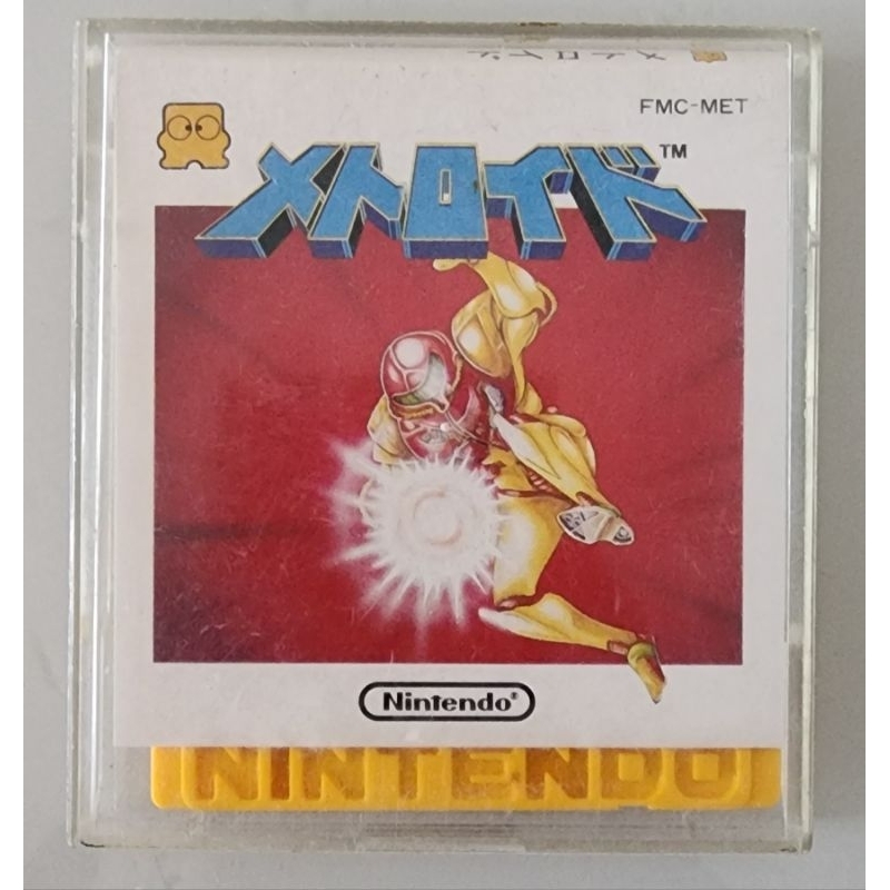Metroid - Famicom Disk System (USADO) | Shopee Brasil