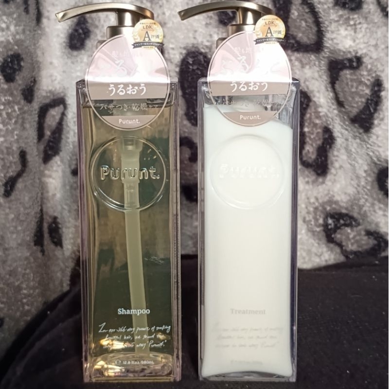 Kit shampoo Purunt, 380ml. | Shopee Brasil