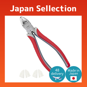 Tsunoda TTC Gripping Nippers, Heavy Duty, 150mm TH-150CNC-Delivered directly from Japan | Shopee ...