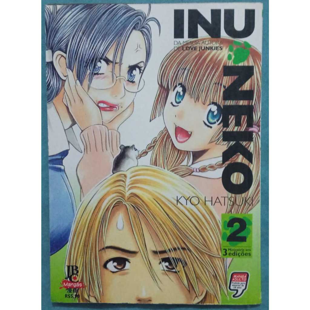 Mangá Adulto - Inu Neko Volume 2 (2004) – Em Bom Estado de Conservação ...