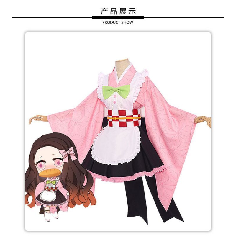 Cosplay Nezuko Maid Kimetsu no Yaiba NOVO | Shopee Brasil