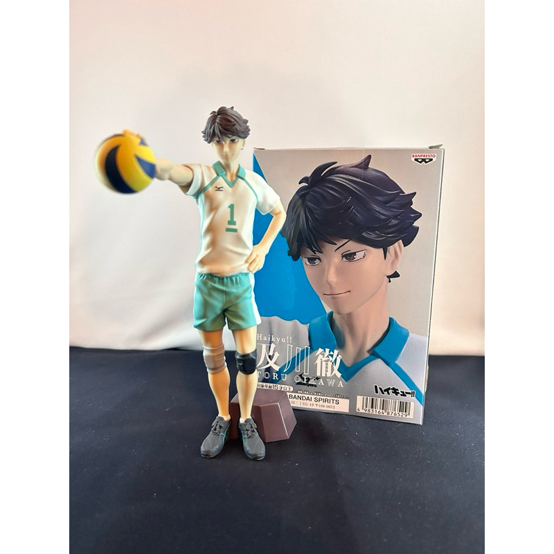 Action figure Oikawa Haikyu Banpresto | Shopee Brasil