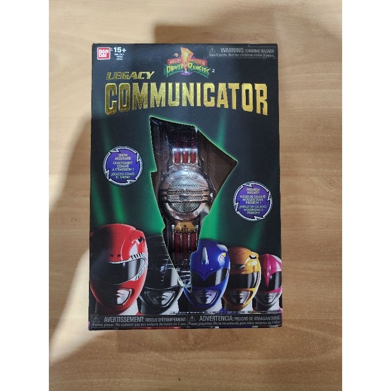 Power Rangers Legacy Communicator | Shopee Brasil