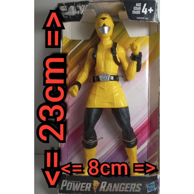 Power Rangers Boneco Ranger Amarelo 23 Cm - Hasbro Power Rangers Boneco ...