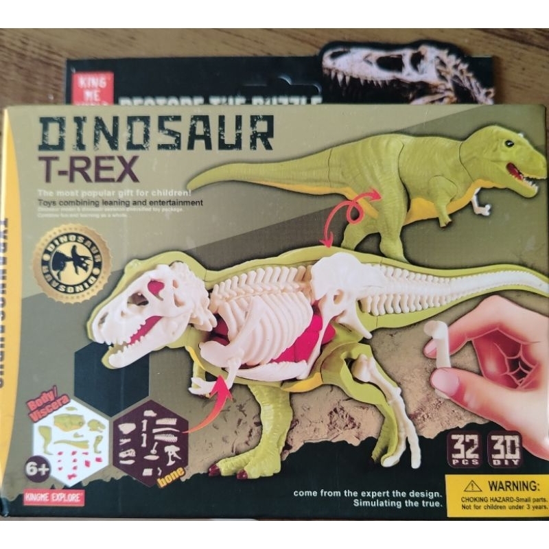 Monte seu Dinossauro T-Rex 3D Lelo, quebra cabeça de fossil de ...