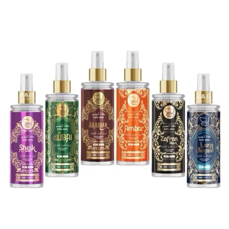 Novo Body Splash Masculino Kit 04un Body Splash Soul Cosméticos 200ml ...