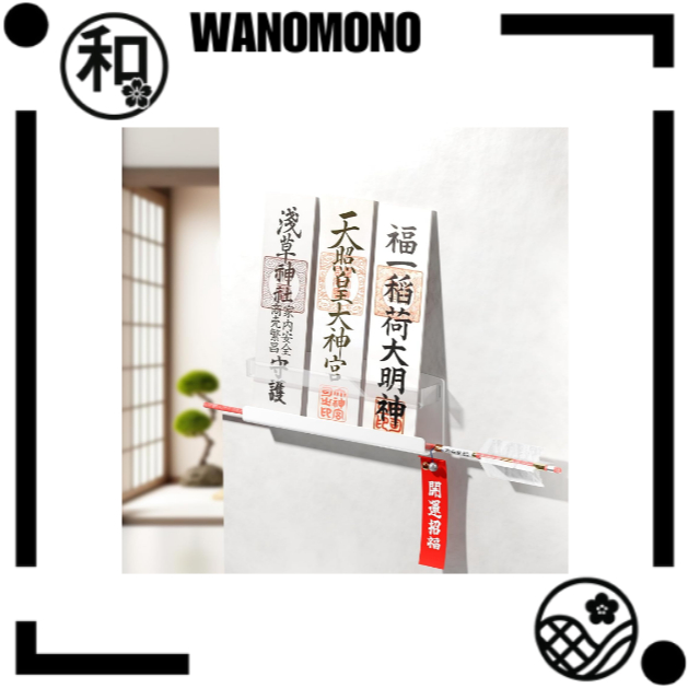 【Japan Quality】Kamidana no Sato Kamidana Modern Shinto altar Shinto ...