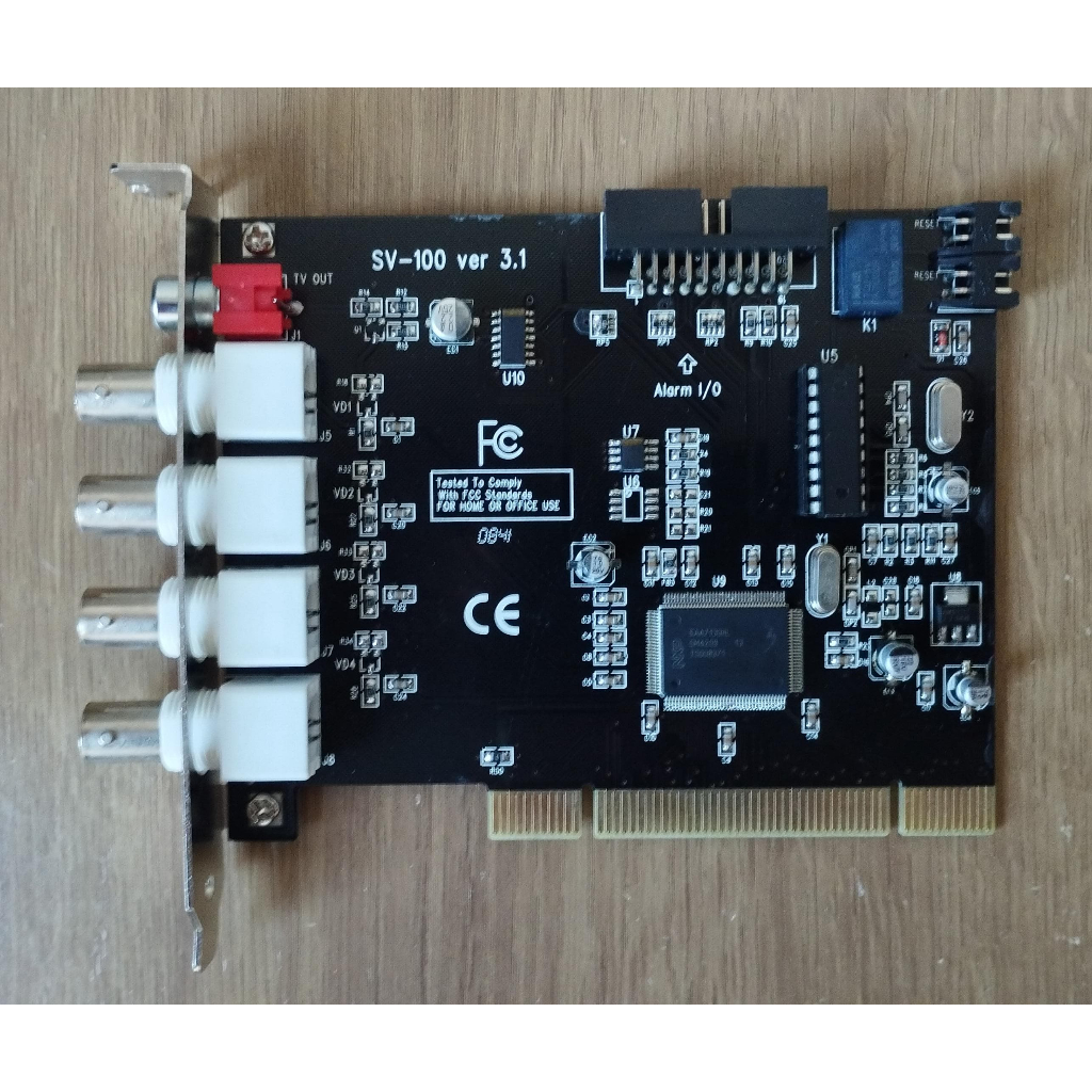 Placa de captura CFTV transforme seu computador antigo em um DVR a ...