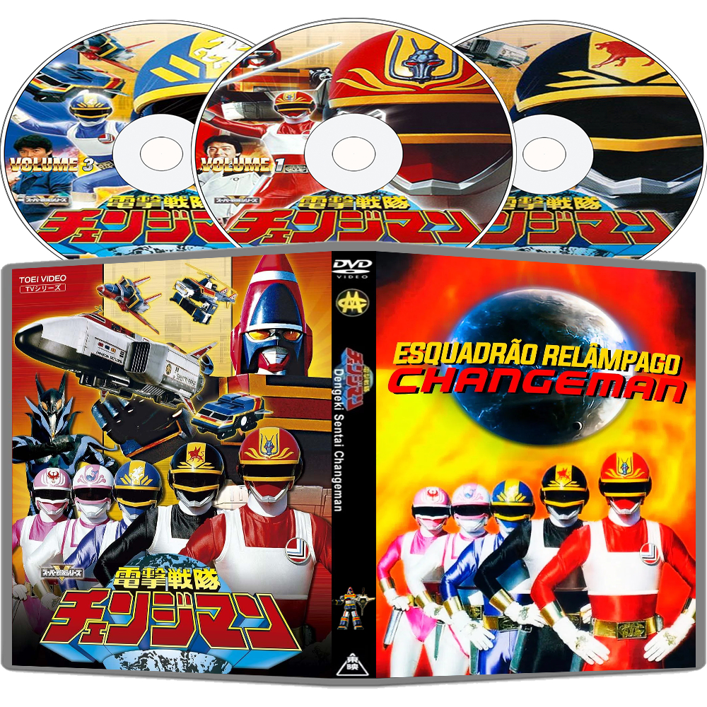 CHANGEMAN SÉRIE COMPLETA EM DVD REMASTERIZADo (1985) DUBLADO | Shopee ...