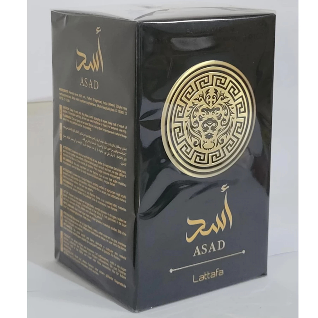 Perfume Árabe Asad Lattafa Masculino Preto 100ml EDP Eau de Parfume ...