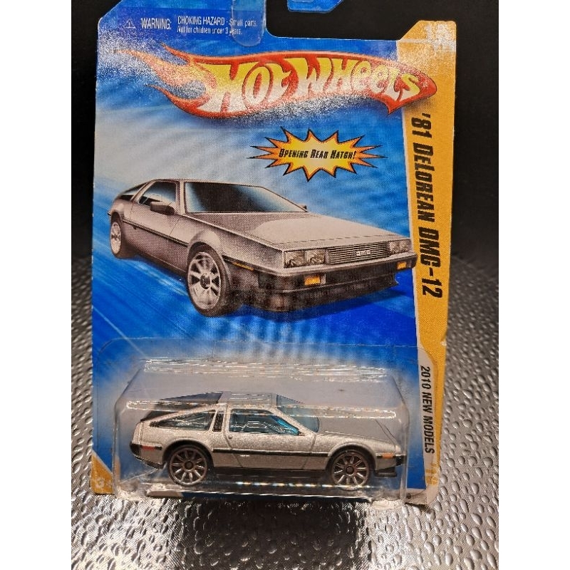 Hot Wheels DeLorean 2010 New Premiere | Shopee Brasil