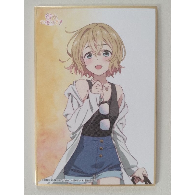 Quadro - Mami Nanami - Namorada de Aluguel | Shopee Brasil