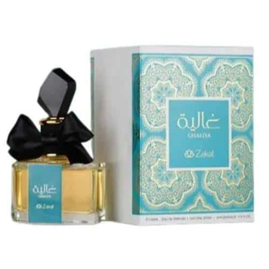Perfume Zakat Ghaliya Eau de Parfum 100ML | Shopee Brasil