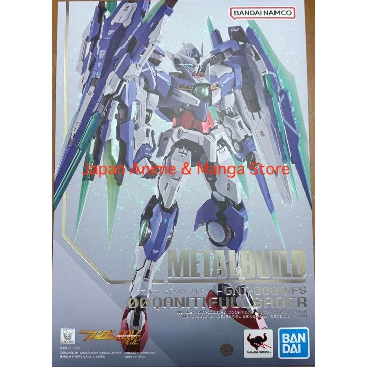 Metal BUILD Mobile Suit Gundam 00 Double-Oh Quanta Full Saber Action ...