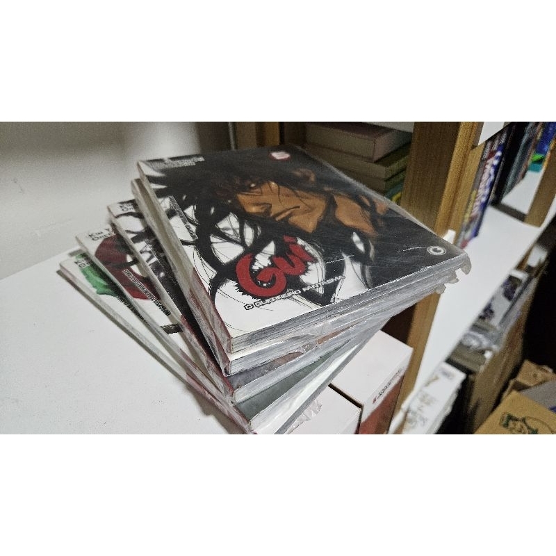 Gui (completo) | Shopee Brasil