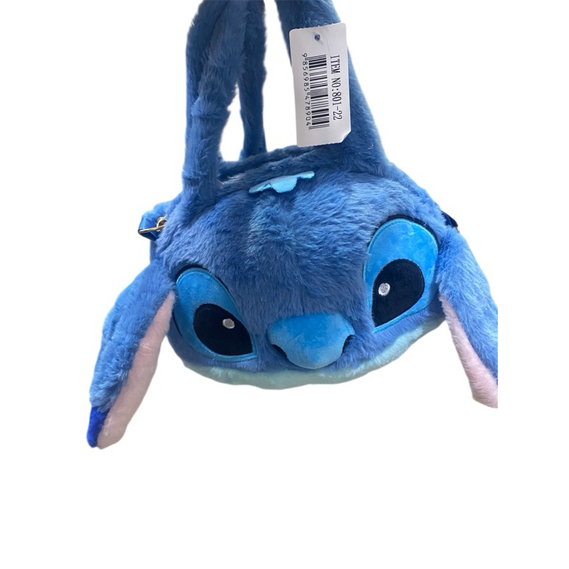 bolsa de pelúcia do stitch 520 | Shopee Brasil