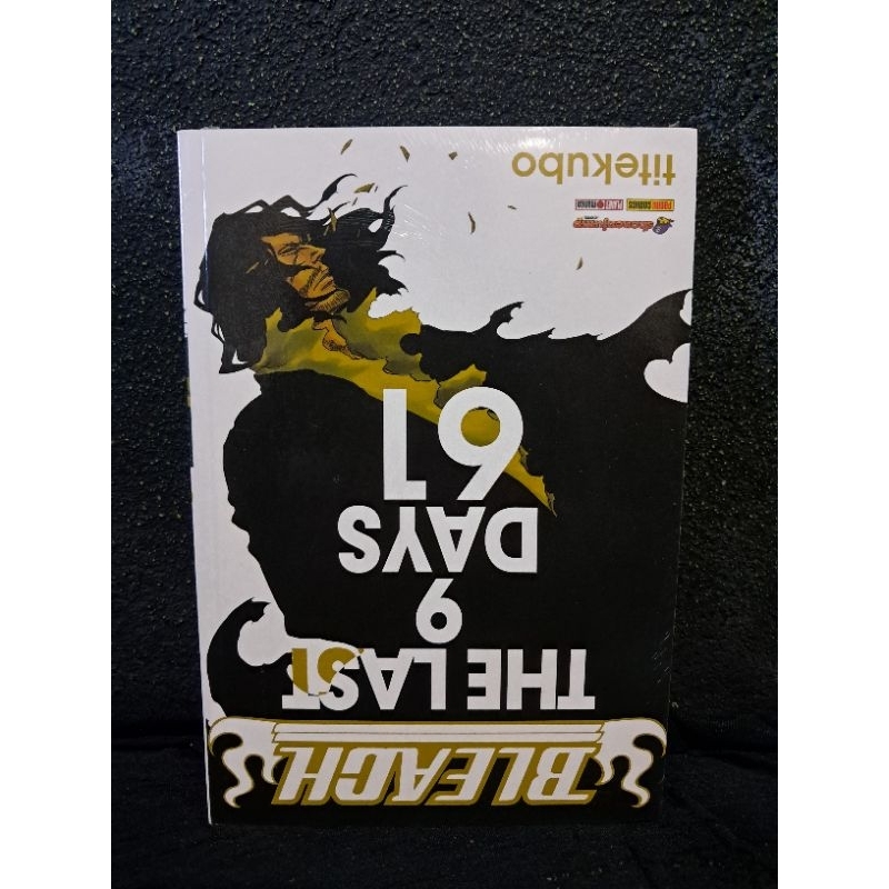 Mangá Bleach Volume 61 Lacrado | Shopee Brasil