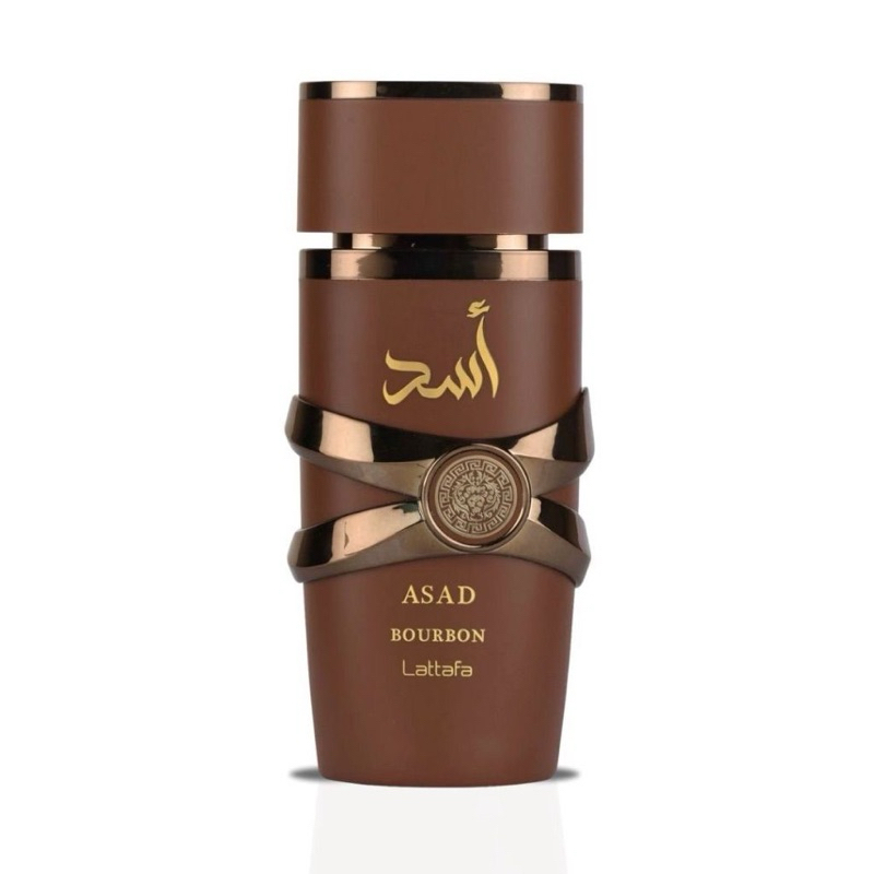 Perfume Árabe Asad Bourbon marron 100ml - LATTAFA | Shopee Brasil