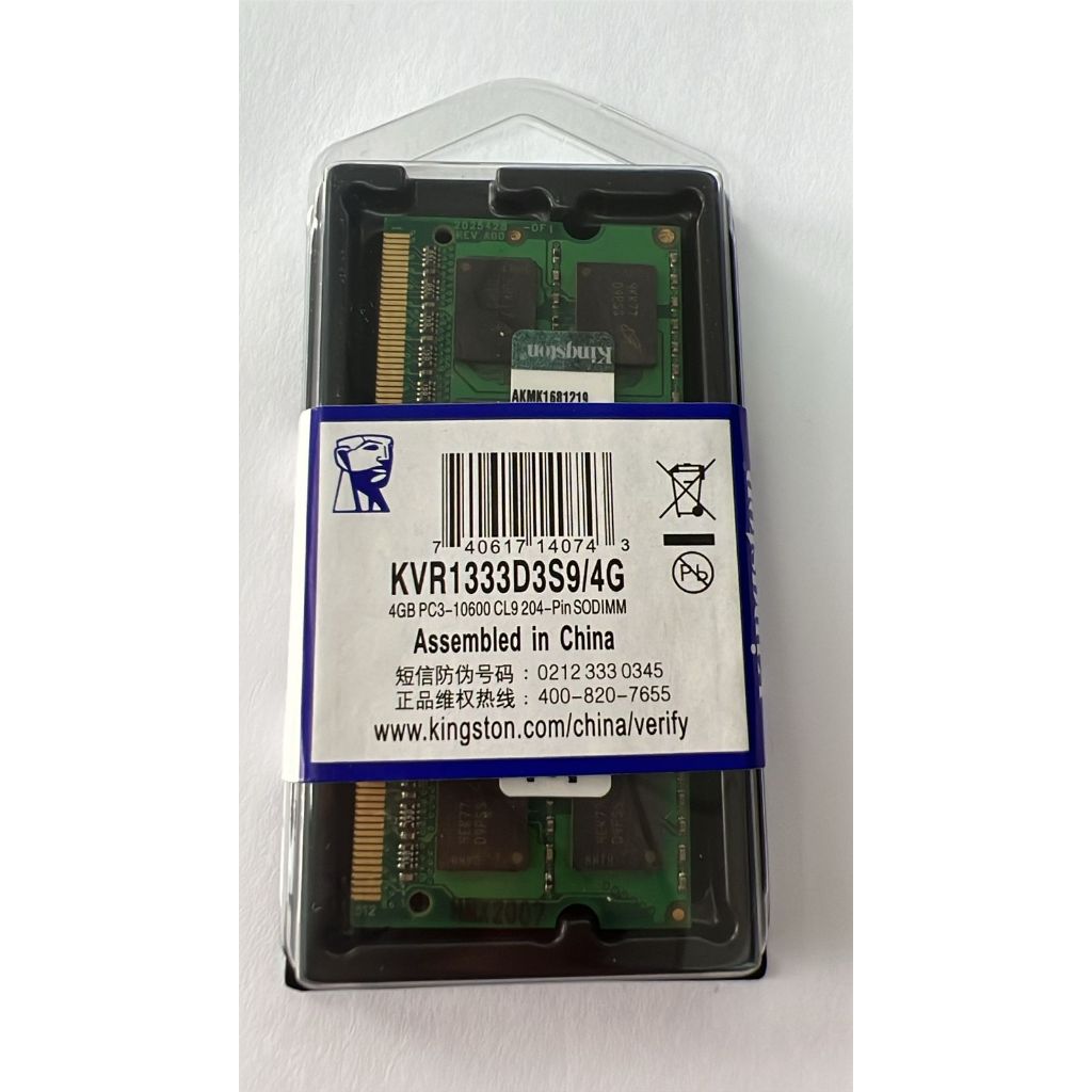 MEMORIA DDR3 4GB 1333MHZ KVR1333D3S9/4G KINGSTON NOTEBOOK | Shopee Brasil