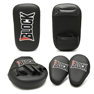 Kit Treino Muay Thai MMA Manopla De Foco + Aparador De Chute ...