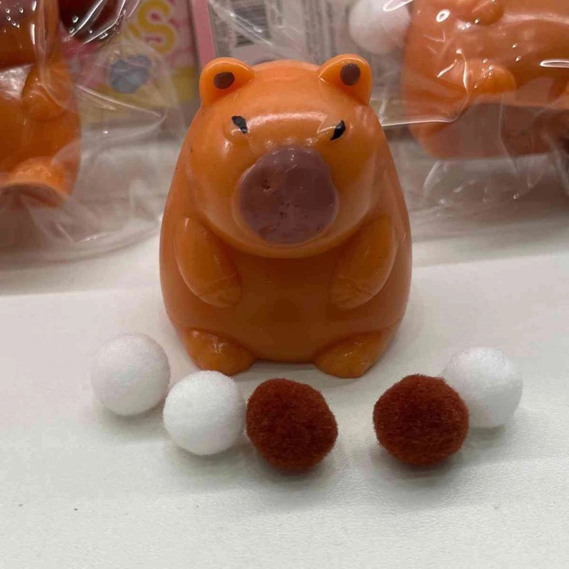 Taba Squishy Capivara | Shopee Brasil
