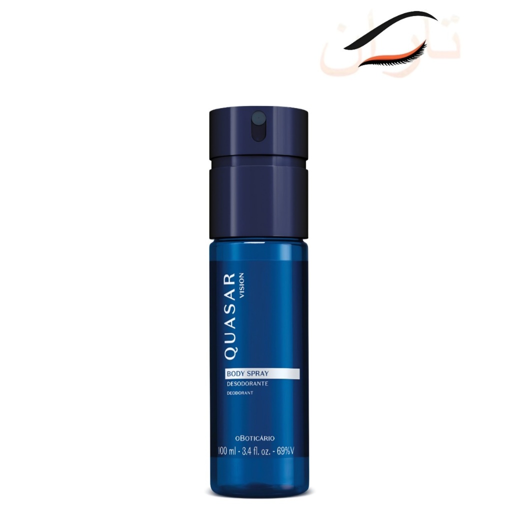 Desodorante Body Spray O Boticário Quasar Vision 100ml | Shopee Brasil