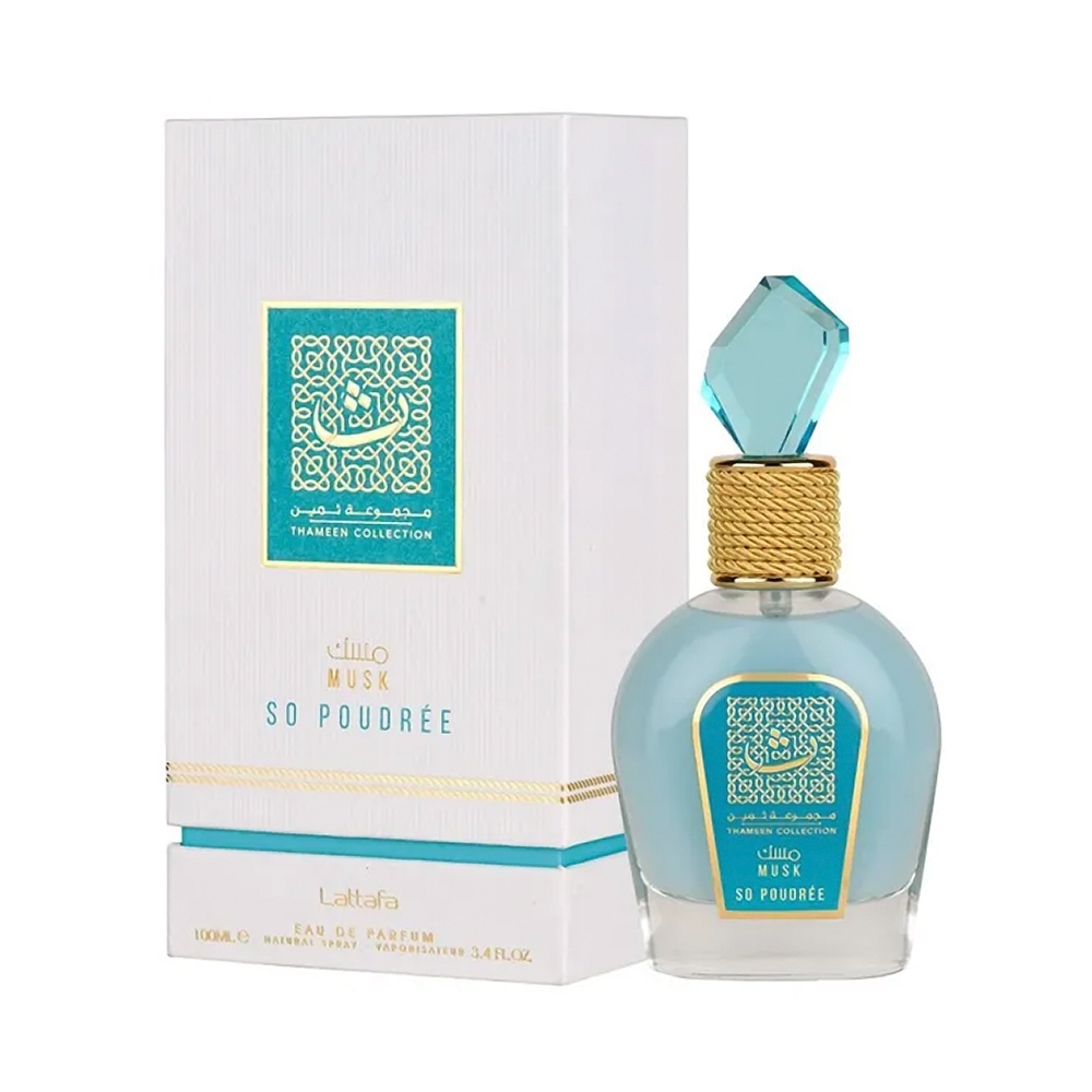 Perfume Lattafa Musk So Poudrée EDP Unissex 100ml | Shopee Brasil