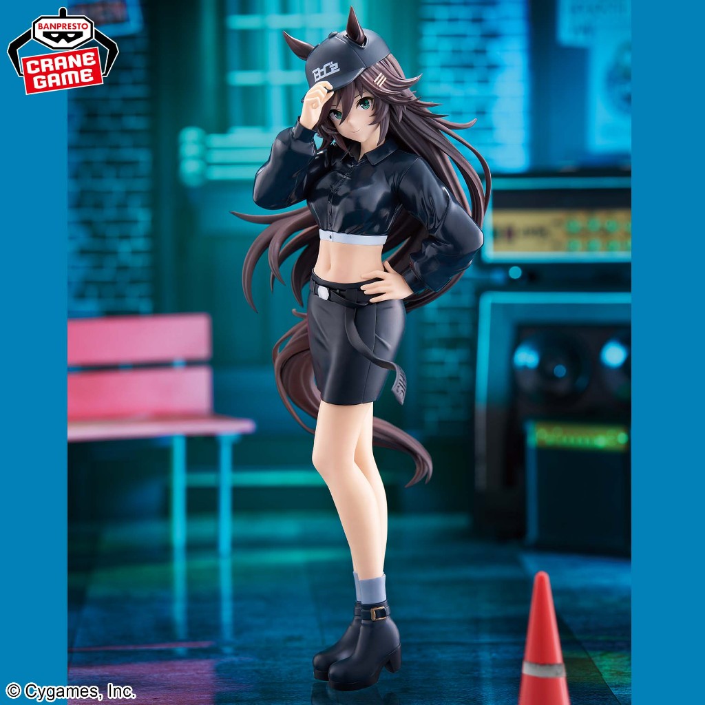 Uma Musume: Pretty Derby BoC'z Mr. CB Figure | Shopee Brasil