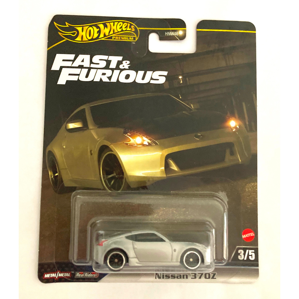 Hot Wheels Premium Fast and Furious - Nissan 370Z | Shopee Brasil
