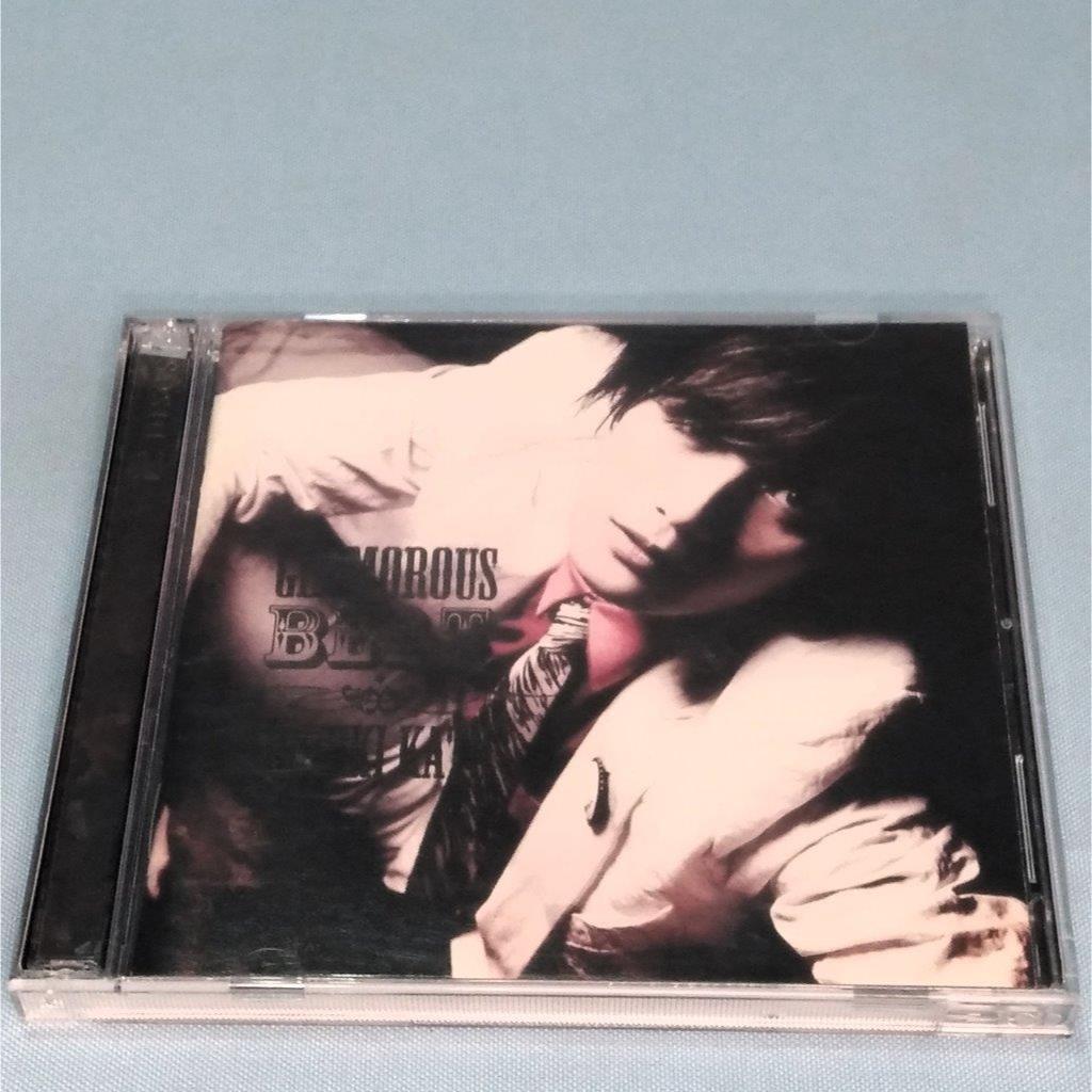 CD Duplo Original Kazuki Kato GLAMOROUS BEAT - Made in Japan | Shopee ...
