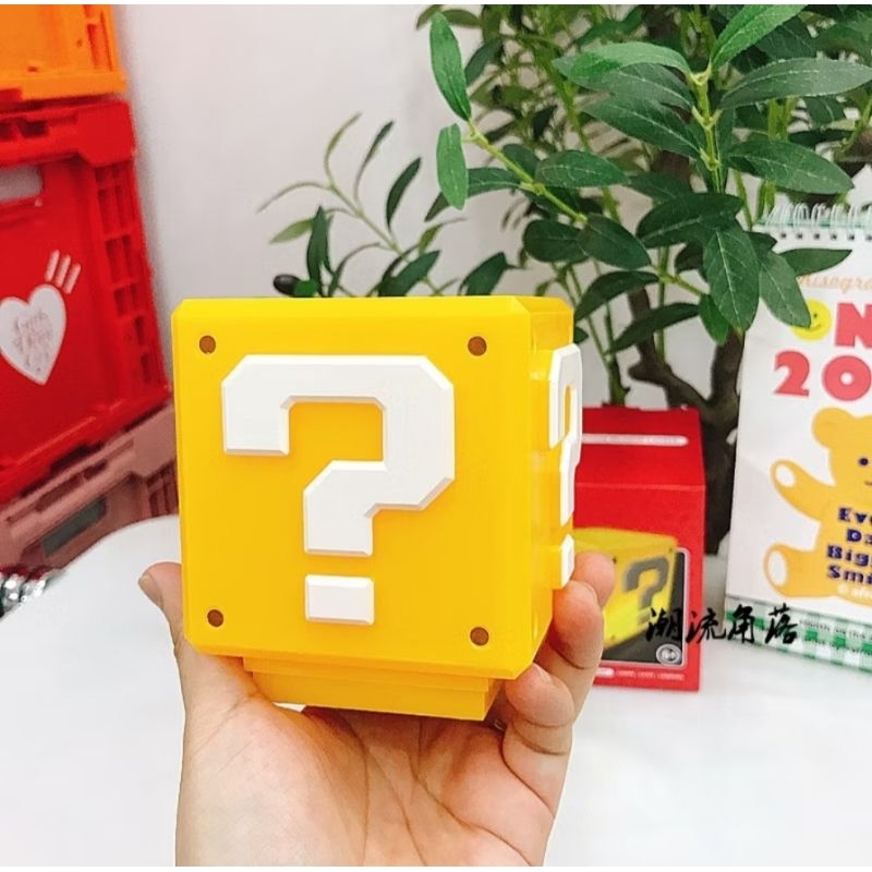 Luminária Bloco Surpresa do Super Mario – Luz Decorativa Geek e Gamer ...