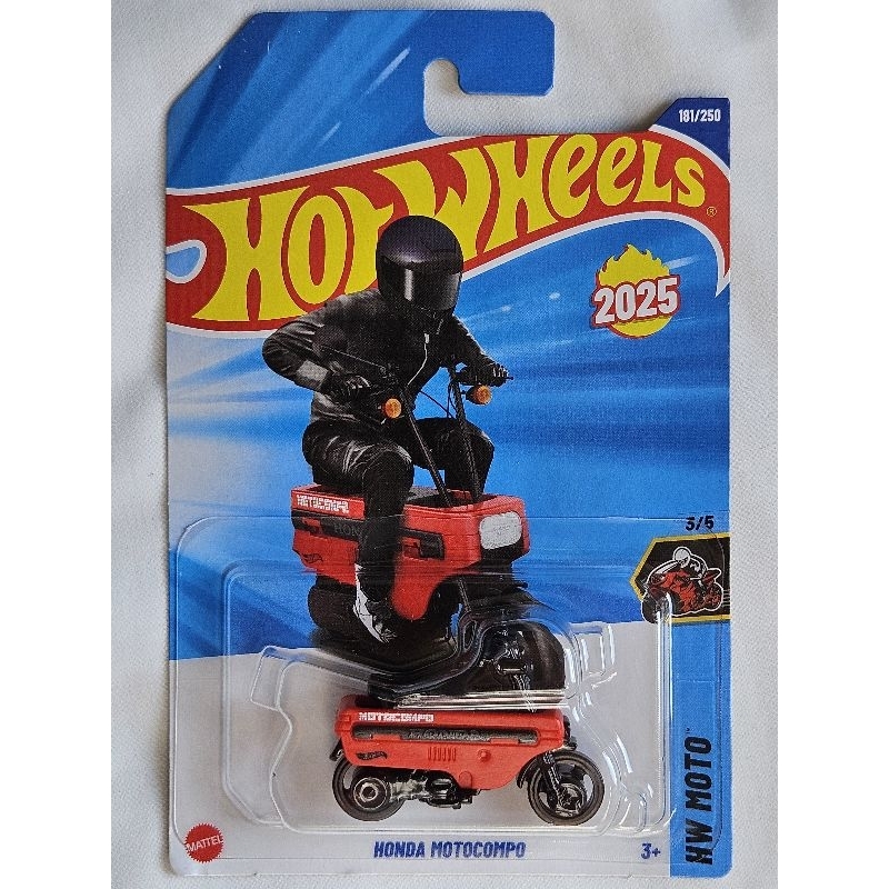 Hot Wheels Honda Motocompo 2025 | Shopee Brasil