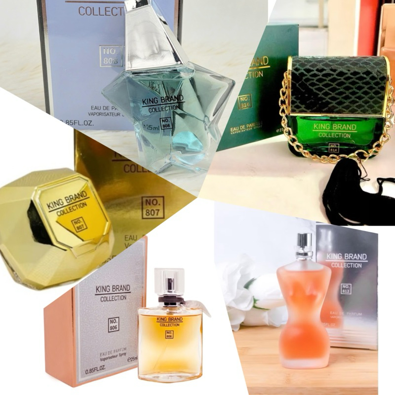 Perfume King Brand Collection - 25 ml | Shopee Brasil