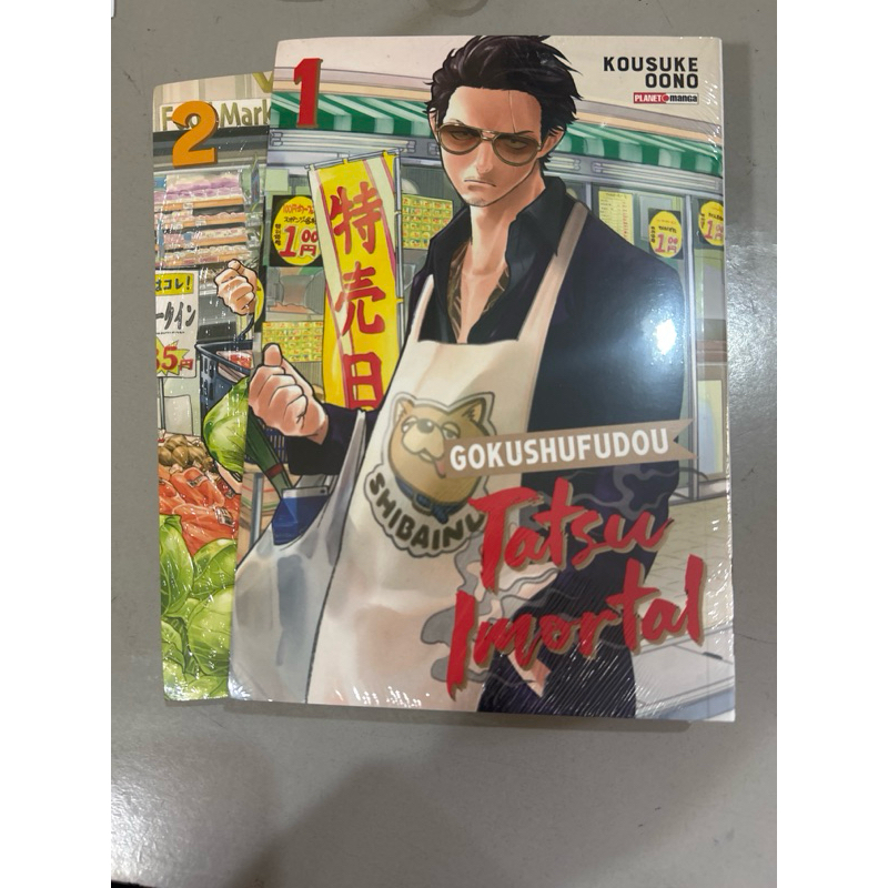 Tatsu Imortal kit com 2 volumes (1 e 2) novo/lacrado | Shopee Brasil