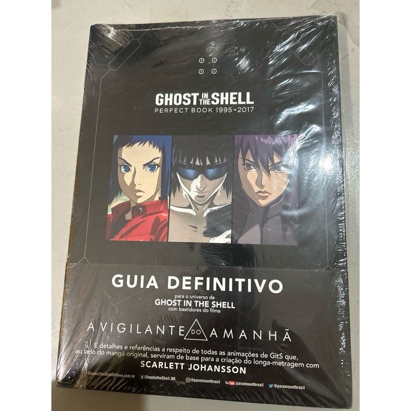 Ghost in the Shell - Perfect Book 1995/2017 - Guia Definitivo novo ...