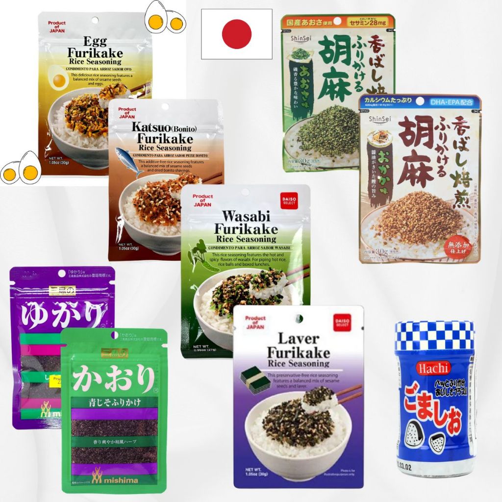 Furikake Japonês Diversos Tempero para gohan arroz Mishima e Shinsei ...