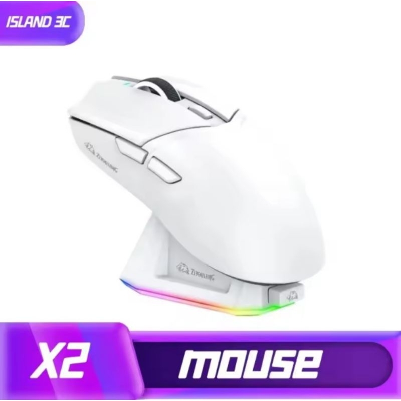 Mouse Gamer X2 – Tri-Mode (USB + 2.4G + Bluetooth) | 800-24000 DPI ...
