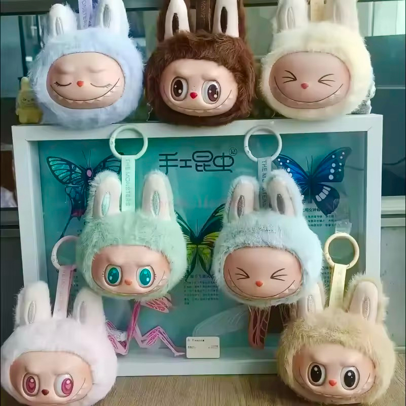 Labubu Pelúcia Chaveiro Colecionável Cabeça Fofa Kawaii | Shopee Brasil