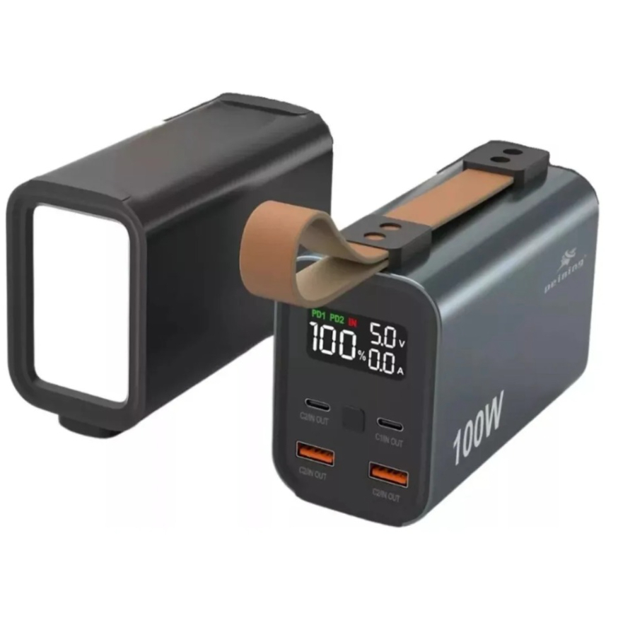 BATERIA POWER BANK 30.000mAh PARA STARLINK MINI | Shopee Brasil