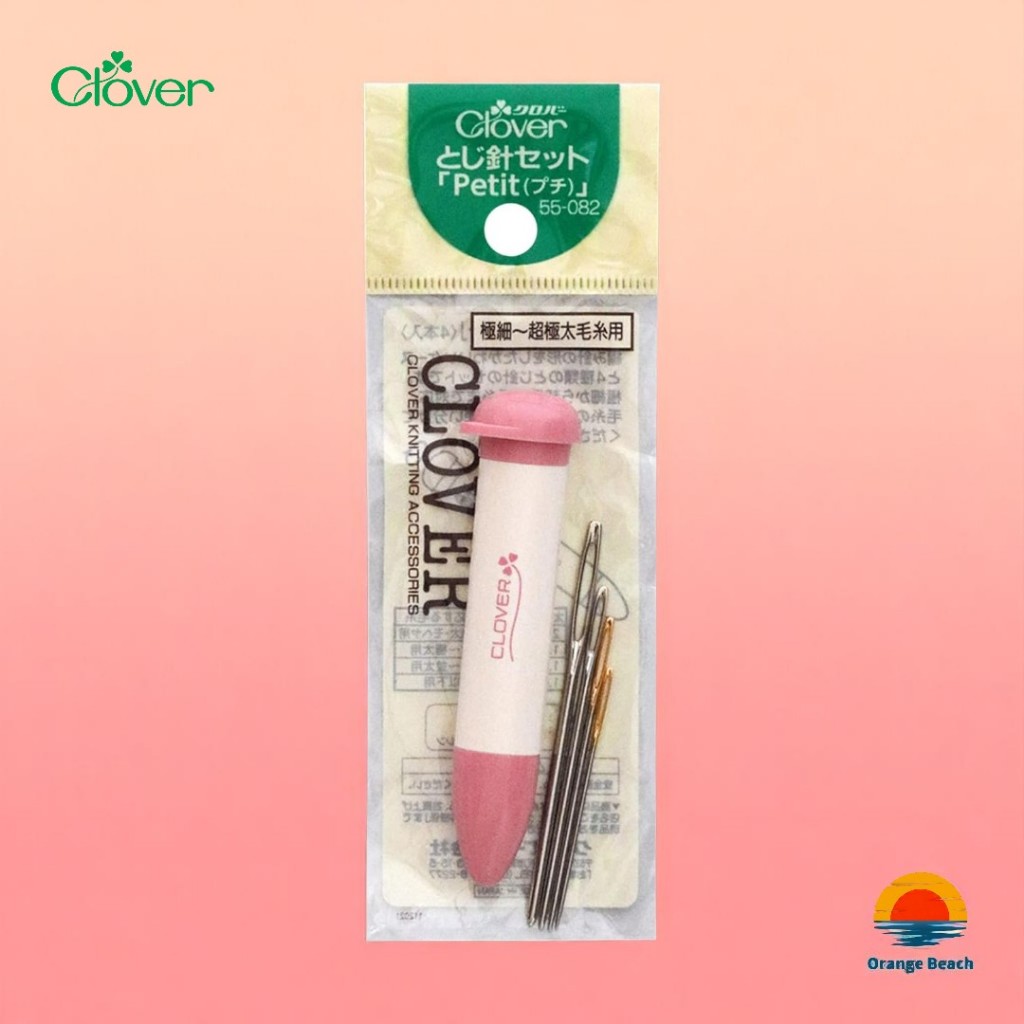 Clover CHIBI Darning Needle Set/Kit Agulhas Costura Tricô/Made in Japan ...