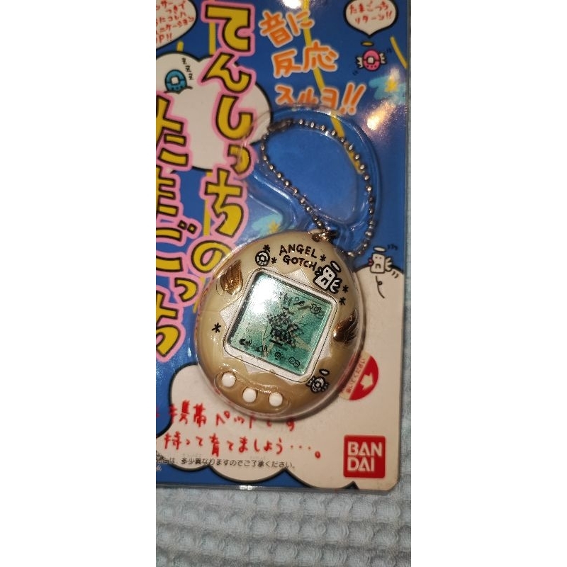 Tamagotchi Angel Gotch (Tenshi no Tamagotchi) Bichinho virtual Raro ...