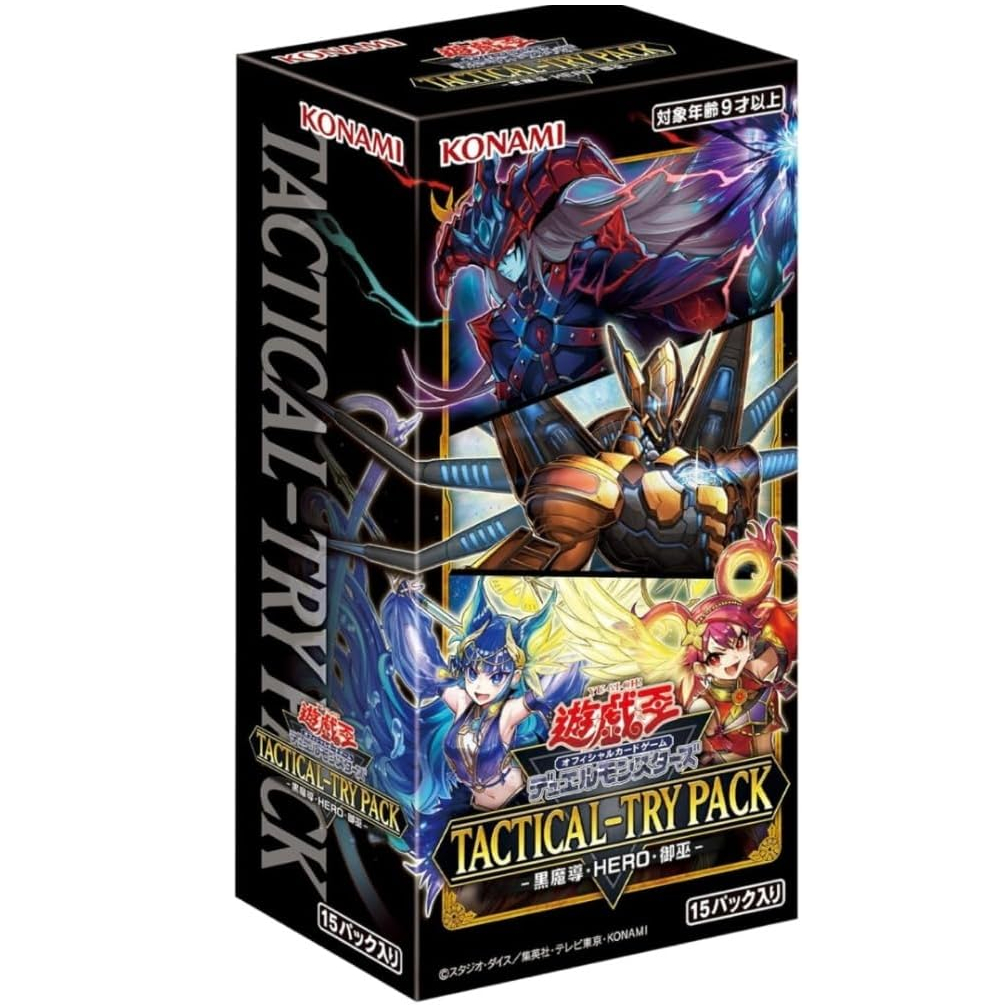 Yugioh OCG OFFICIAL CARD GAME Duel Monsters Tactical-TRY TRI PACK PACK - Black Magic HERO, Miko ...