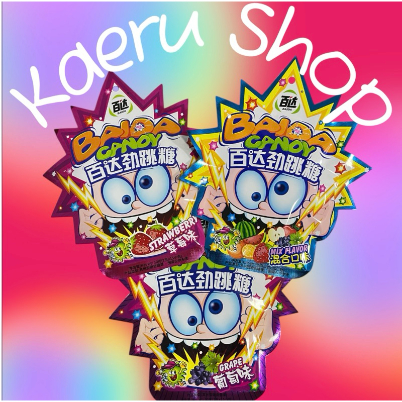 Bala Candy Explosiva Bala importado Doce importado | Shopee Brasil